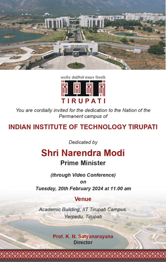 IITTirupati